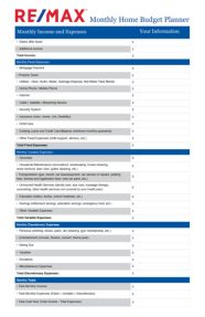 RE MAX Monthly Home Budget Planner RE MAX Canada RE MAX Monthly Home Budget Planner RE MAX Canada